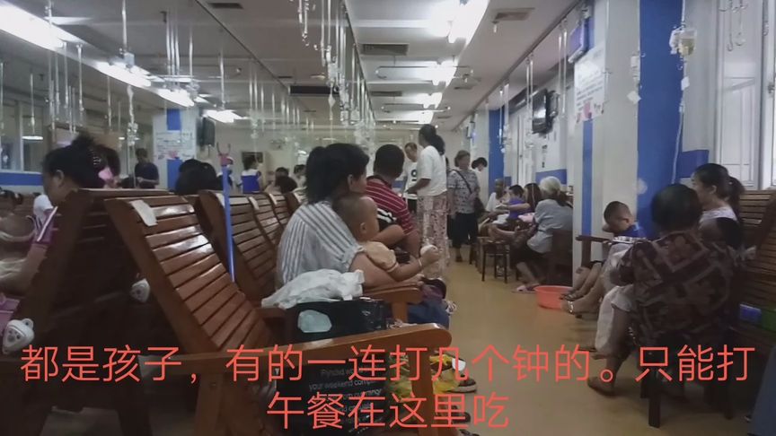 是因为天气的原因吗,大宝支气管炎去打针。医院都是打针的孩子