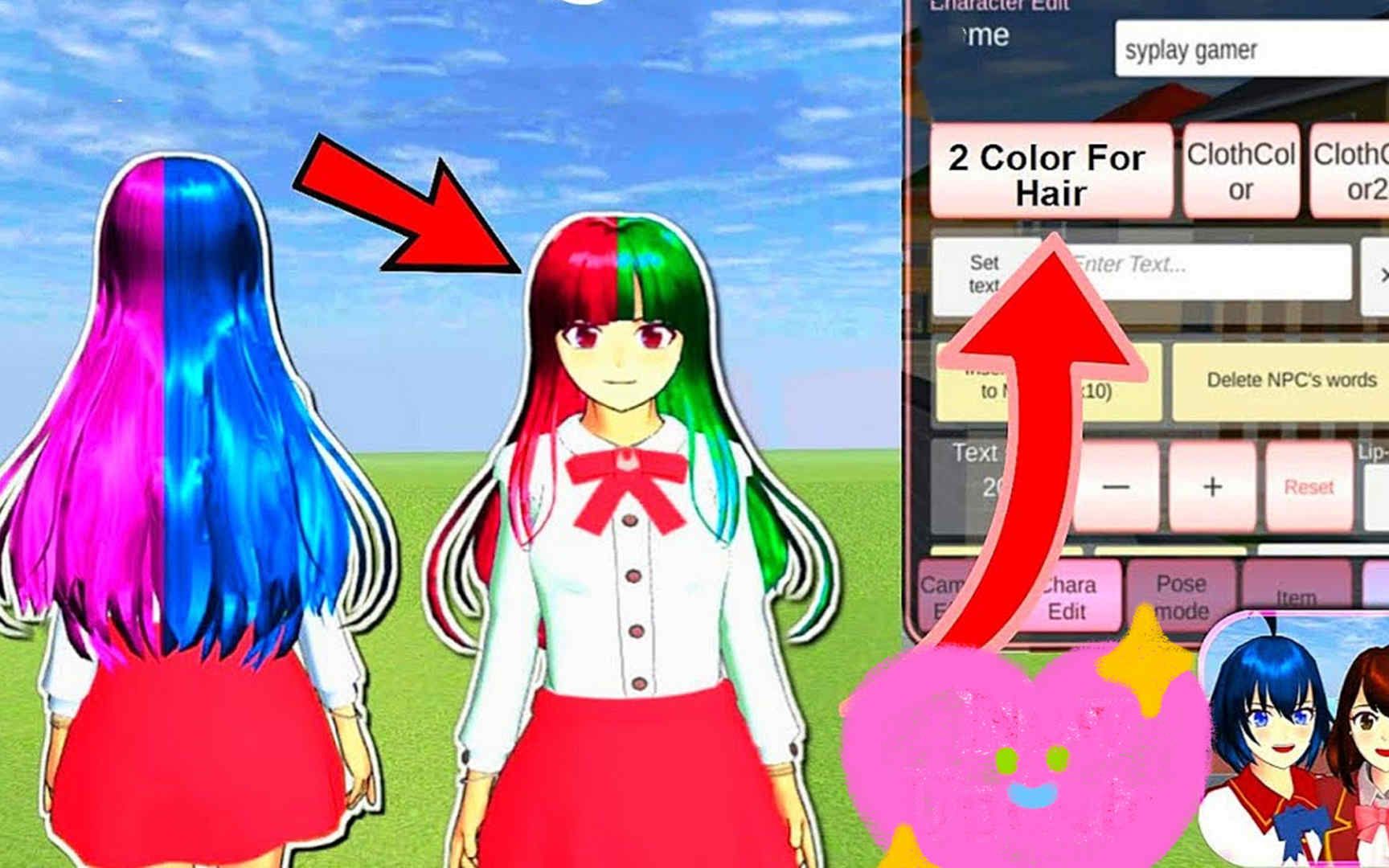 樱花校园模拟器:如何制作两种不同颜色的头发?