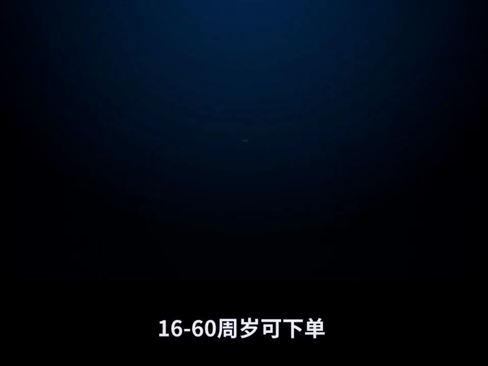 联通4g流量卡apn设置,流量卡每月都有流量吗