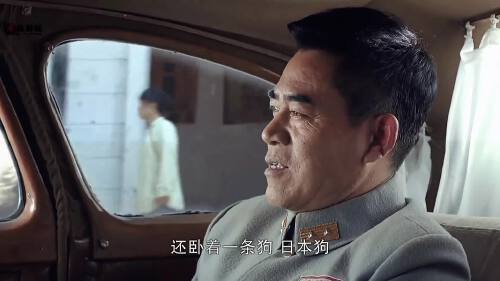 完美计划再次泄露,到底谁是卧底?