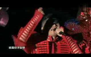 凤凰传奇 - 策马奔腾 (2013北京最炫民族风演唱会)