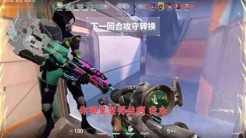 《无畏契约》极速版:5分钟一局,手慢根本抢不到人头!