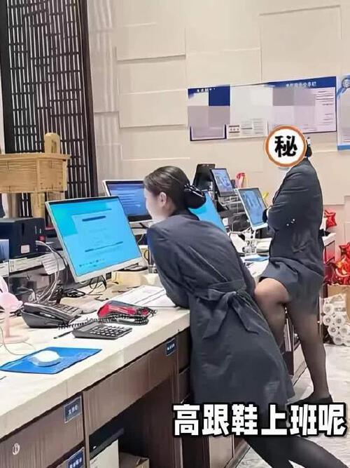 酒店前台不设座位的现象解析:服务效率与员工关怀的平衡之道