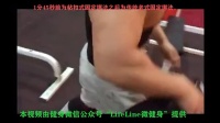绑膝和护膝绑带缠绕打法使用方法