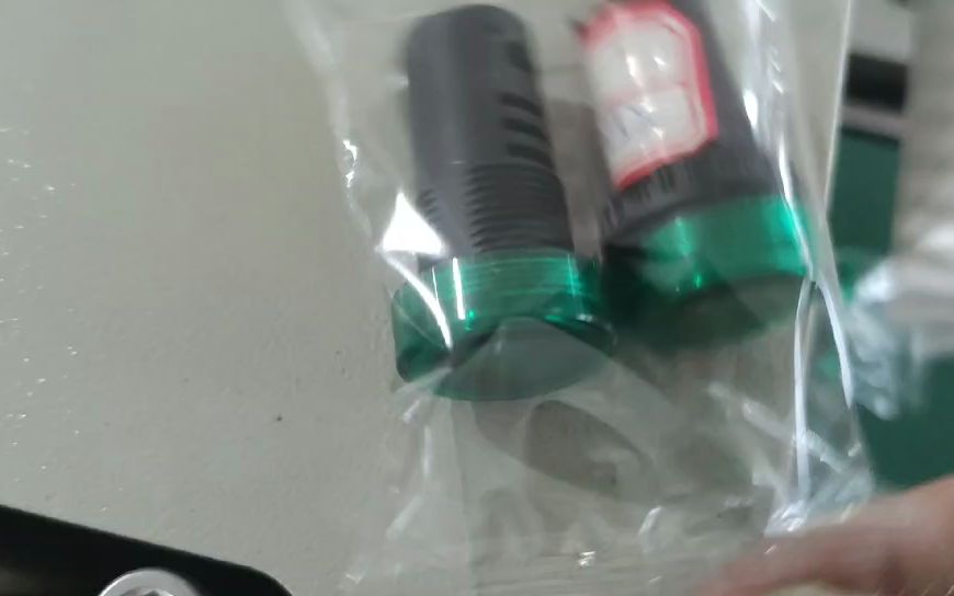 五金小配件包装机