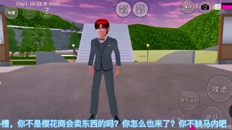 上热门 樱花校园模拟器 学生党 樱校npc跑酷,樱花商会也来了