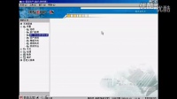 金华用友ERP-U8固定资产增减方式对应科目设置