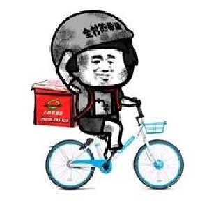 电分继保和高压 