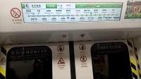 长沙地铁1号线(01x041~042)南湖路～侯家塘运行与报站,南车株机b型...