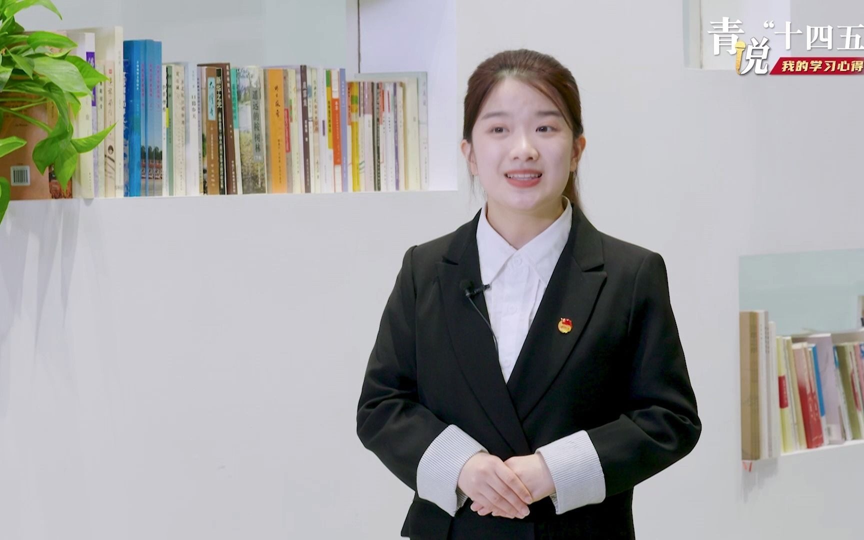 青说“十四五”第十期:向下扎根 向上生长 做改造乡村的灵魂