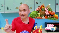 佰童美语镇——YESorNO英文秀第16期字母UVWXYZ