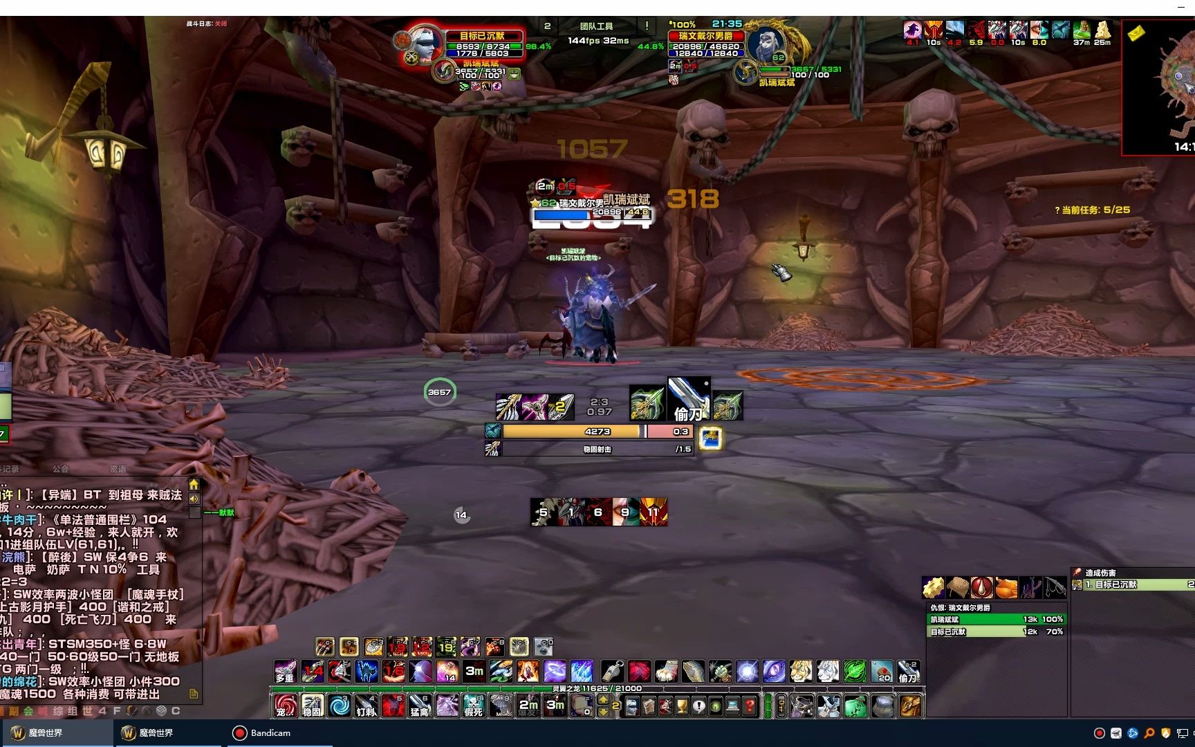 TBC怀旧服利用[冬幕伪装包]速刷DK马_网络游戏热门视频