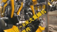 ...汽车人 主体公园户外雕塑摆件 大型机器人变形金刚模型生产厂家