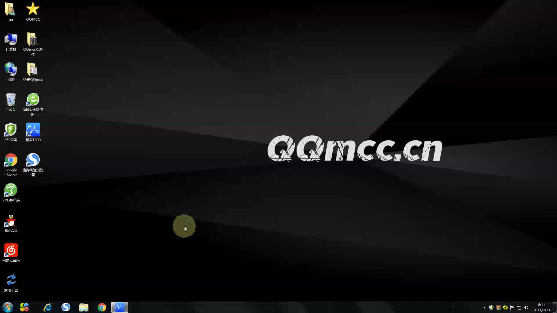 什么是QQMCC的UID