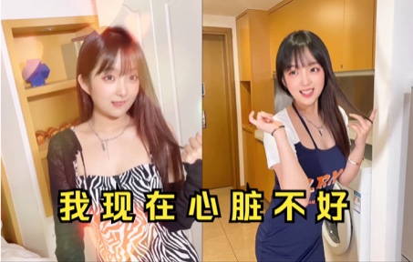 燕子,没有你我可怎么活啊