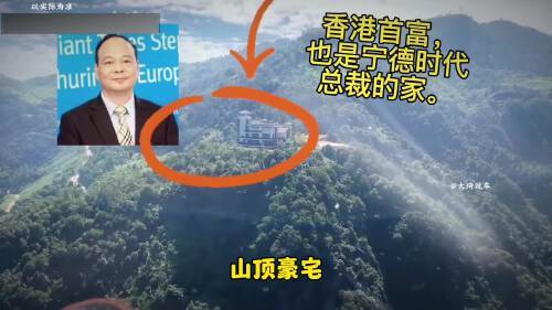 每三辆电车,就有一辆为宁德时代的电池!