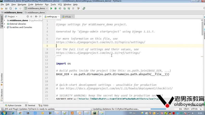 412.Python学习74-02 importlib使用及第一个中间件示例