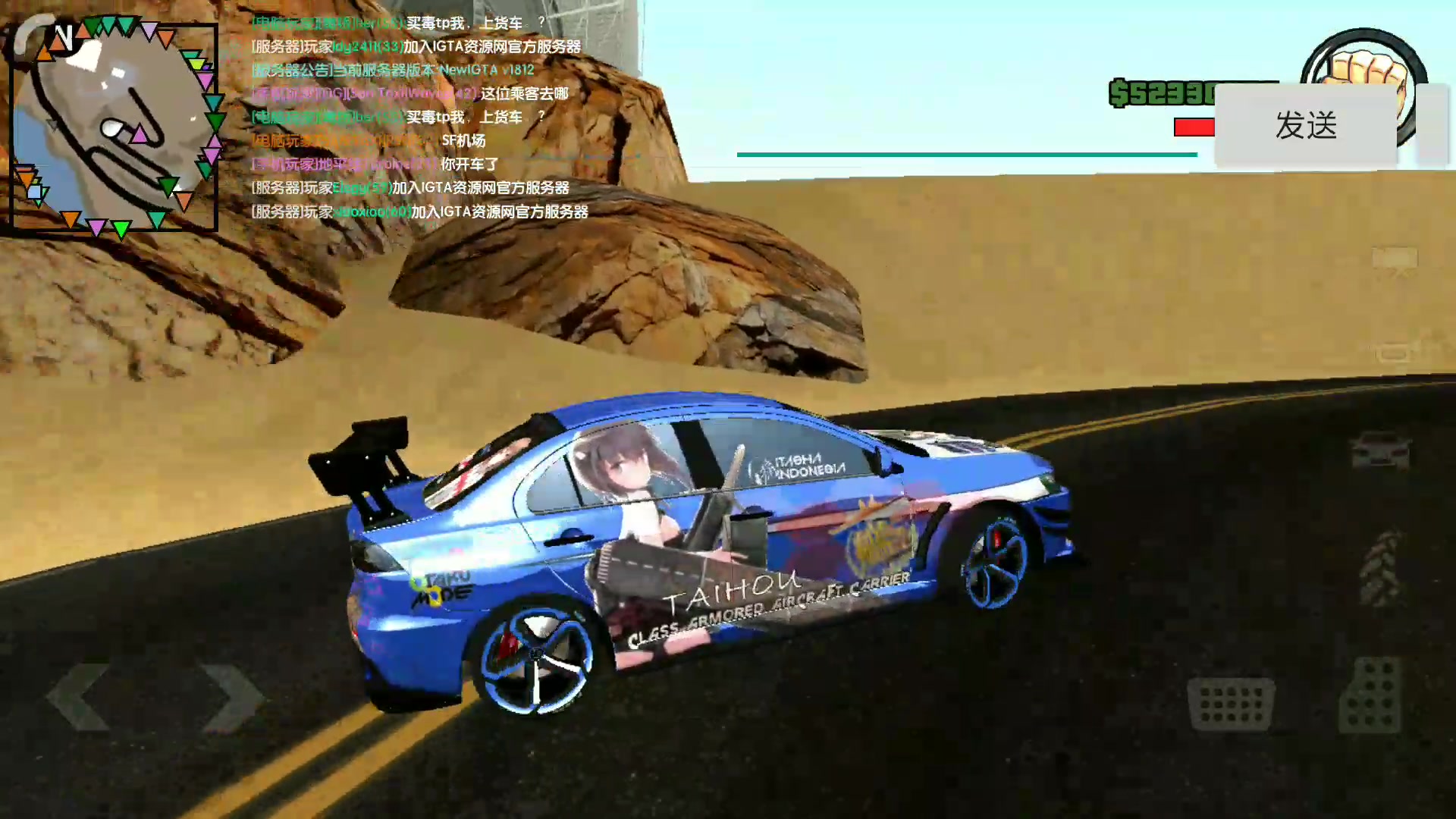 『圣安地列斯』SAMP手机版漂移日常