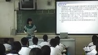 初中思想品德《和平发展是当今时代的主题》(合作探究类)