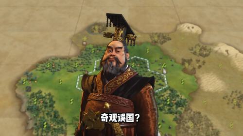 文明6每个时代推荐造什么奇观