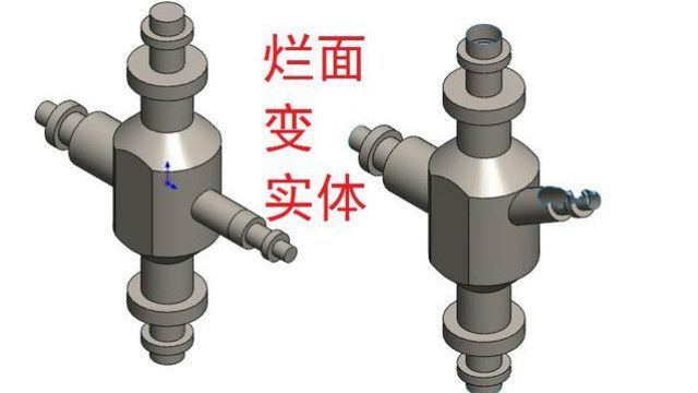 solidworks烂面变实体,终于明白该怎么做了!
