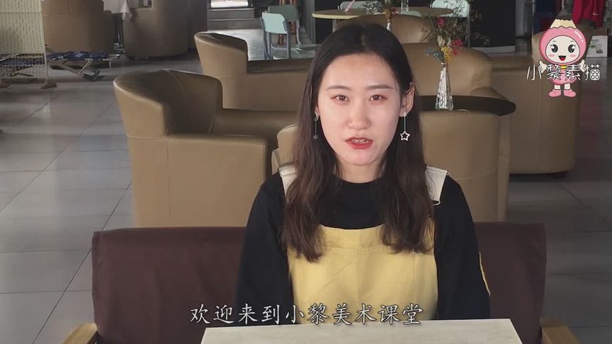 小黎美术:素描握笔方法和铅笔基础知识分析讲解