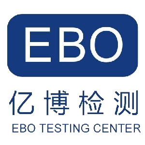 亿博检测田小姐 