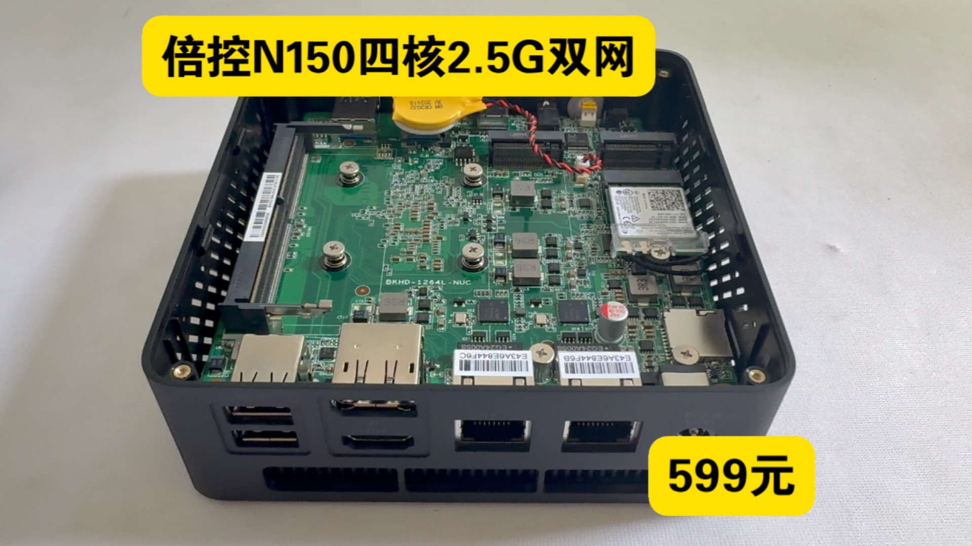 ...2.5G双M2 应用于linux centos ubuntu 飞牛nas win10/11 软路由 nuc电脑