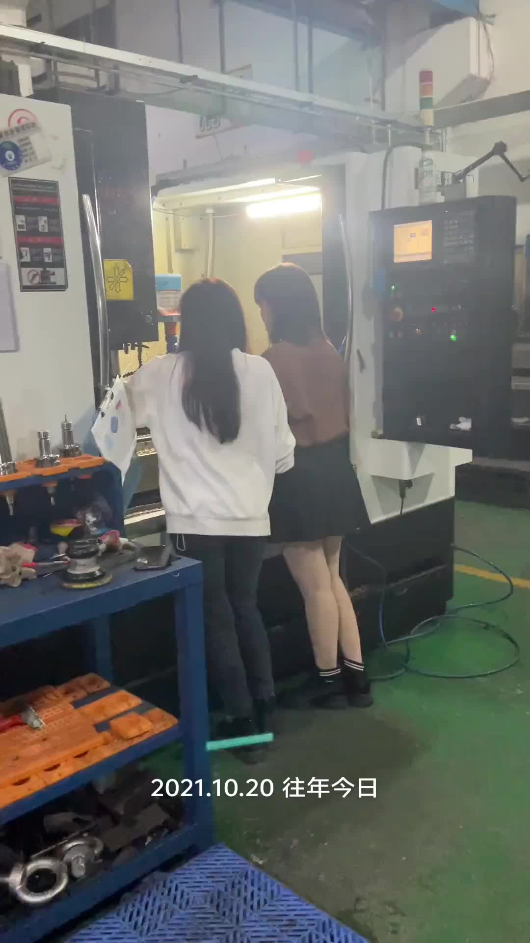 #ug数控编程 #cnc加工中心 #ug编程培训 #数控编程 #机械加工