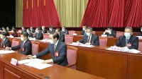 央视新闻联播 2022 中国农工民主党第十七次全国代表大会开幕 李强...