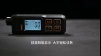 EC-370涂镀层测厚仪 支持连续测量、铁镀锌基材自动识别