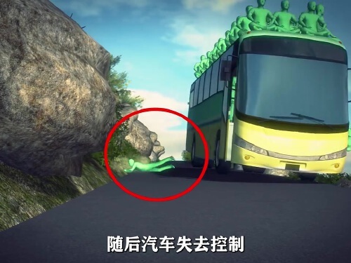 印度超载大巴冲下河流,司机事前还在打电话科普安全事故3D动画