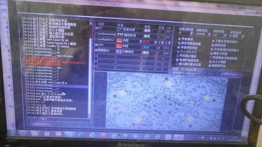 红色警戒2以最慢的速度用麒麟重型坦克填图