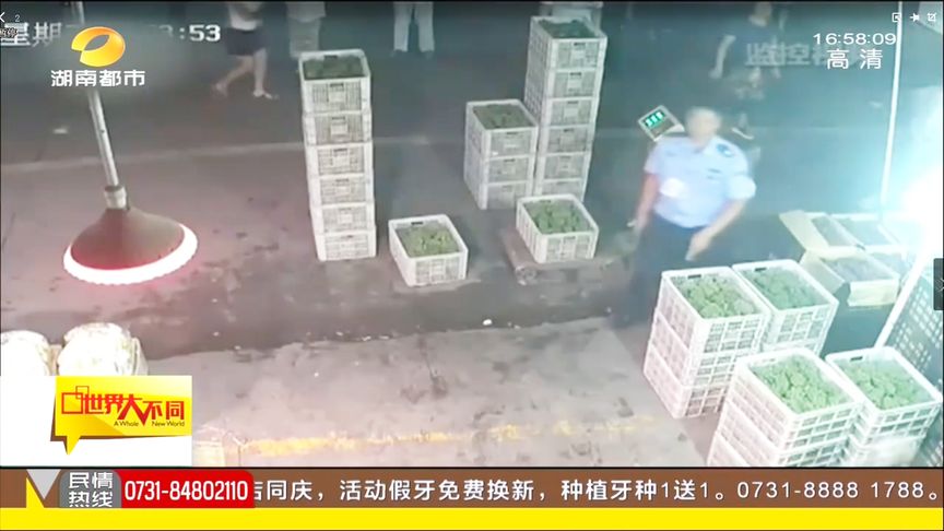 网上发表言论也要谨慎!男子网上发布不实言论被拘留