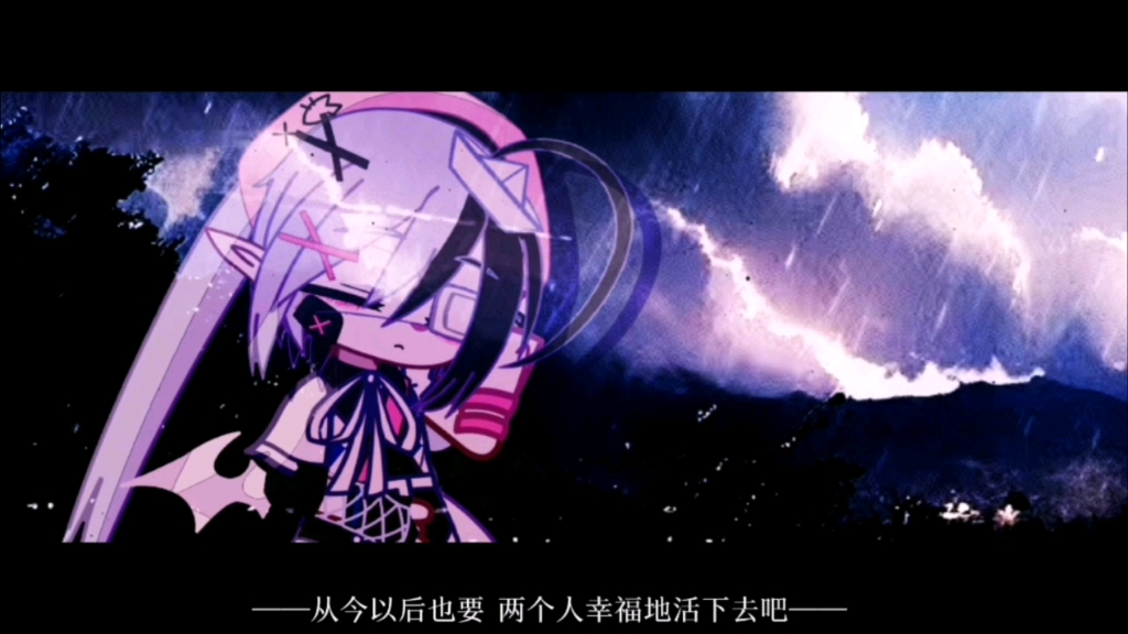 简单的加查骨骼动画.音乐是歌爱雪的Deja vu