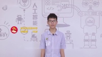 编程猫——少院士邓嘉熙