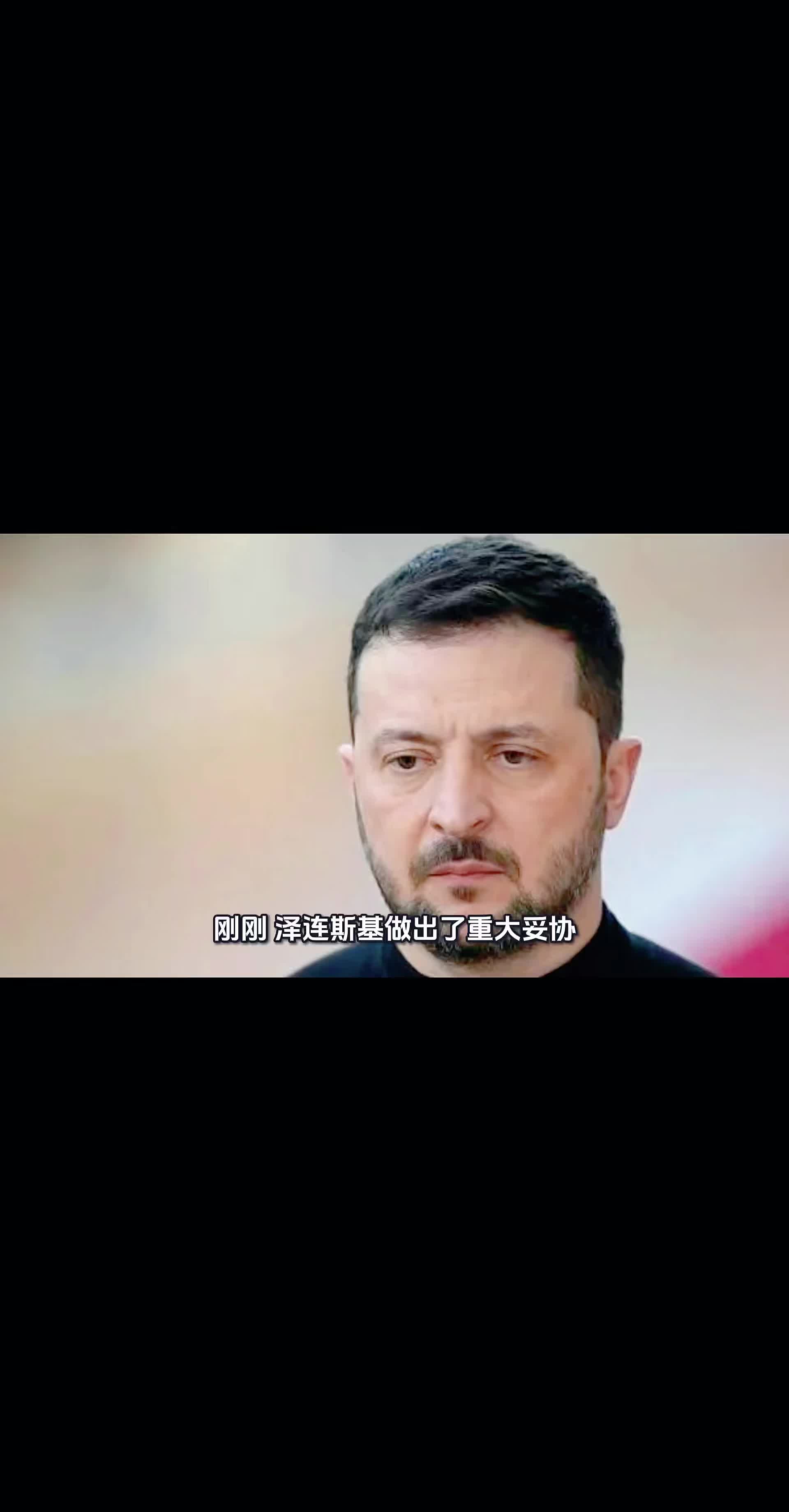 ...当然,如果按照美国"和平计划",岂止加入北约没戏,俄罗斯目前在乌克兰...