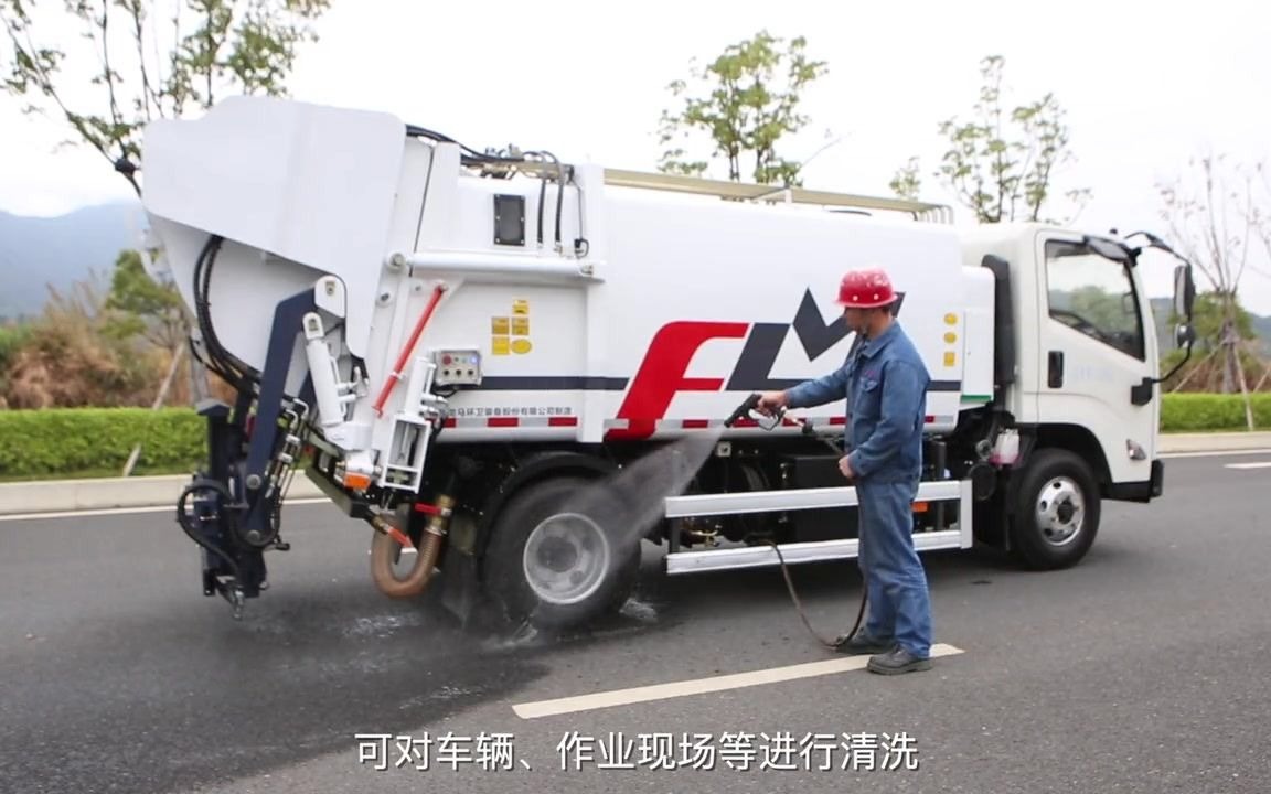 【福龙马】密闭压填高效厨余垃圾车