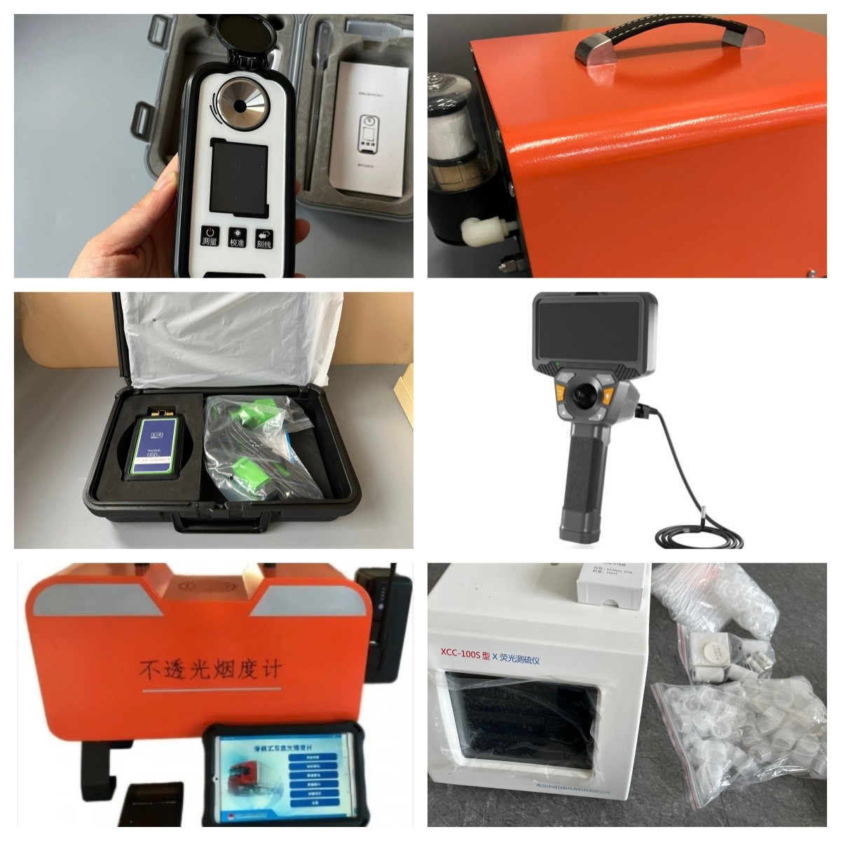 环保仪器I3O612O7509 