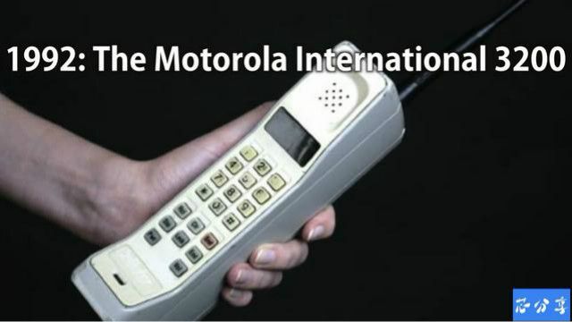 手机的演变发展史(1973-2015)