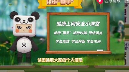 玩半仙的十倍爆率生存
