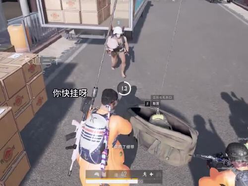 电击棒的奥秘被我揭开了!笑死我了,太爽了!