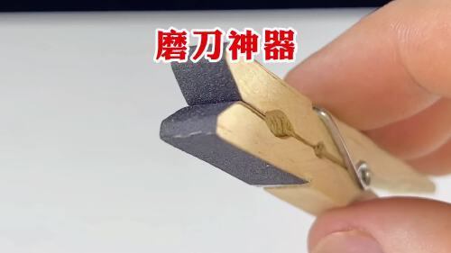 磨刀神器轻松磨就削铁如泥吹毛断