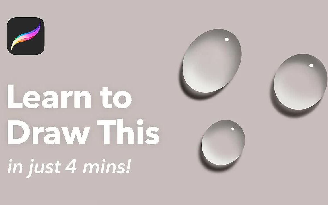 【教程】教你四分钟画水滴,巨简单!
