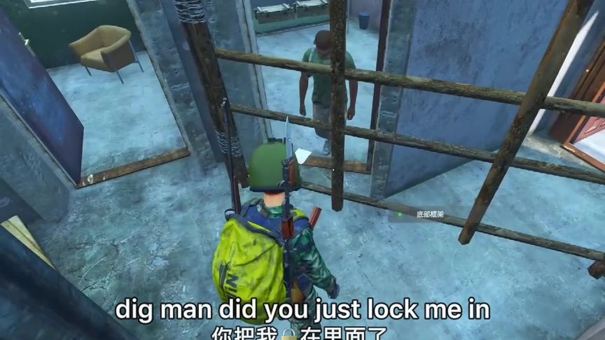 #dayz 你对别人不好,别人对你也不会好#游戏日常 #搞笑吃鸡