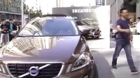 Volvo XC60城市安全系统自动刹车街头体验秀