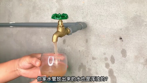 利用两个矿泉水桶制作一个过滤装置,再也不用受到浑浊水困扰