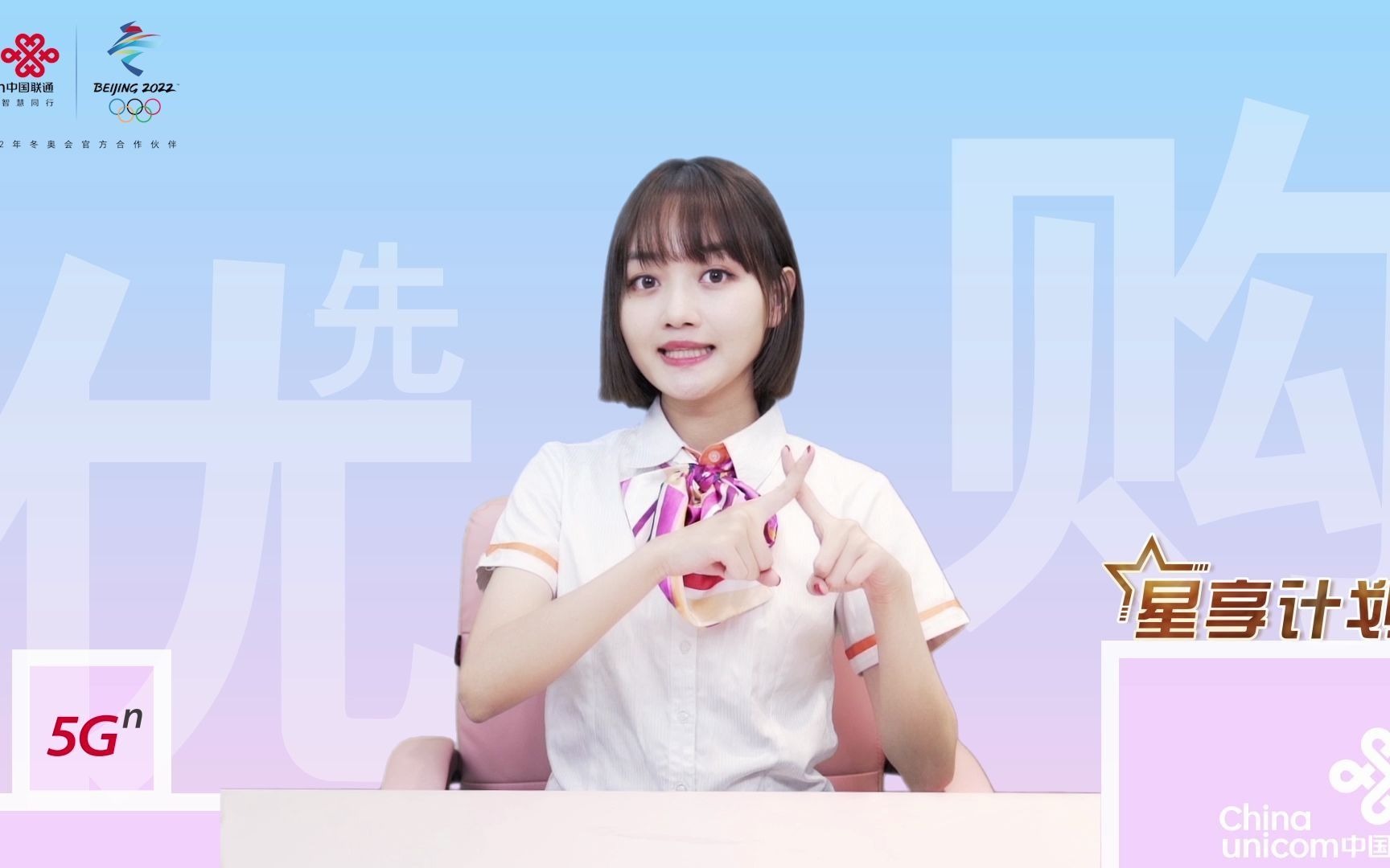 iPhone12手机使用小技巧