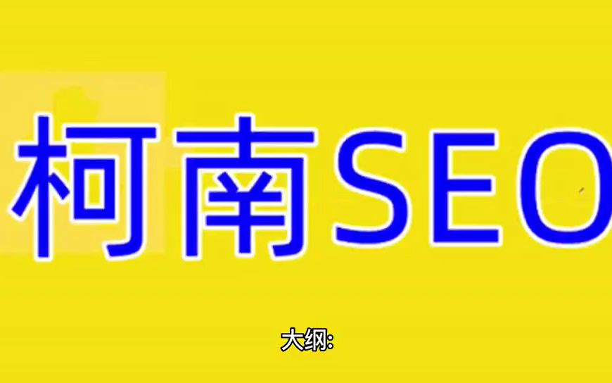 微信公众号降权了还能恢复吗?怎么免费查降权公众号
