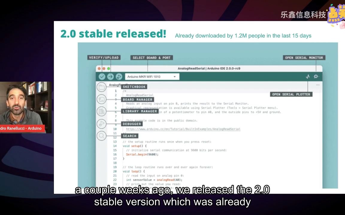 智能家居wifi模块esp32驱动ftf屏方案乐鑫信息科技代理商Arduino IDE ...